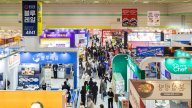 IFS - International Franchise Show
