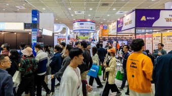 IFS - International Franchise Show